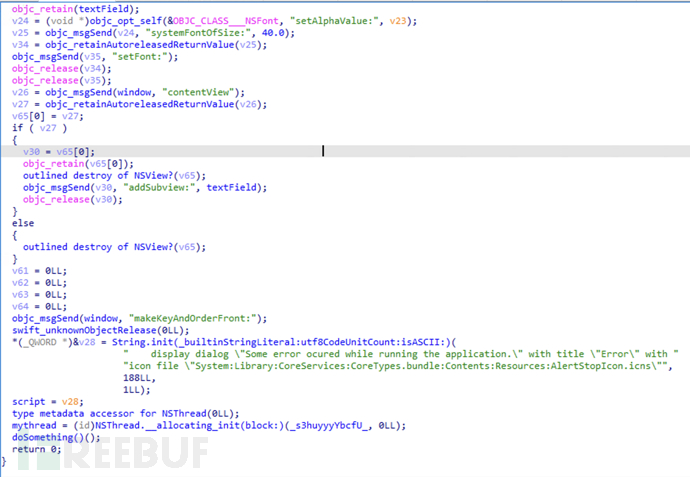 macOS窃密木马分析,你还敢轻易下载mac破解软件吗? - FreeBuf网络安全行业门户