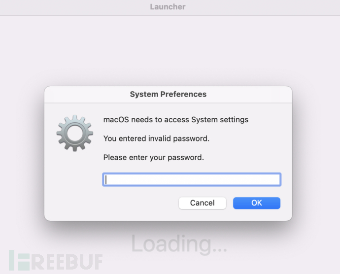 macOS窃密木马分析,你还敢轻易下载mac破解软件吗? - FreeBuf网络安全行业门户