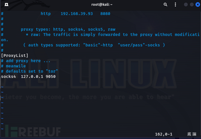 kali虚拟机如何使用主机代理 - FreeBuf网络安全行业门户