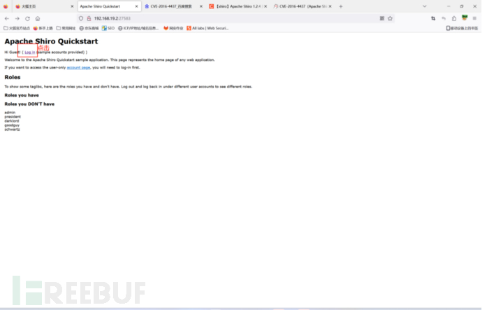 vulfocus靶场之shiro 反序列化 （CVE-2016-4437） - FreeBuf网络安全行业门户
