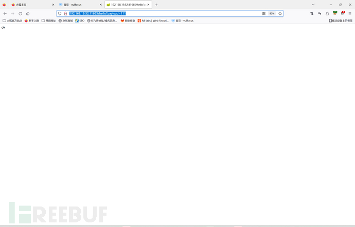 vulfocus靶场之Log4j2远程命令执行（CVE-2021-44228） - FreeBuf网络安全行业门户