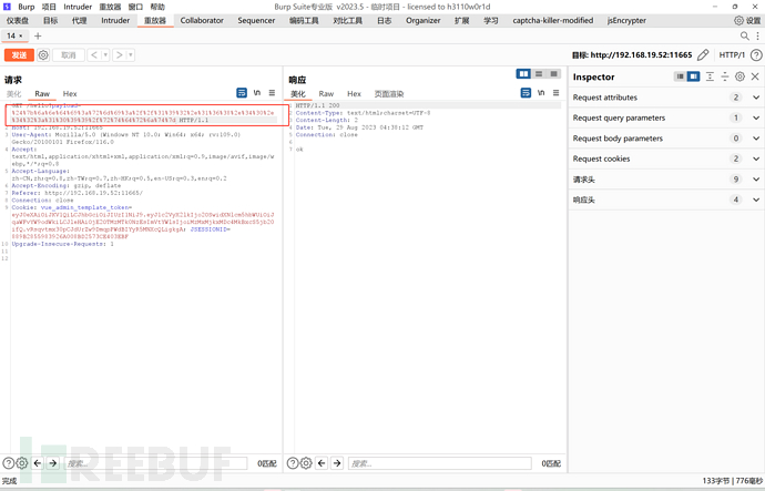 vulfocus靶场之Log4j2远程命令执行（CVE-2021-44228） - FreeBuf网络安全行业门户