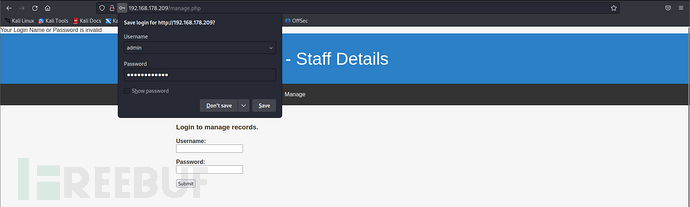 端口敲击守护程序之DC-9 - FreeBuf网络安全行业门户