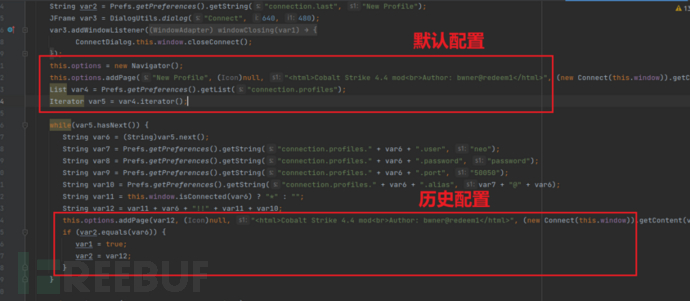 干货 | CS4.4二开基础 - FreeBuf网络安全行业门户