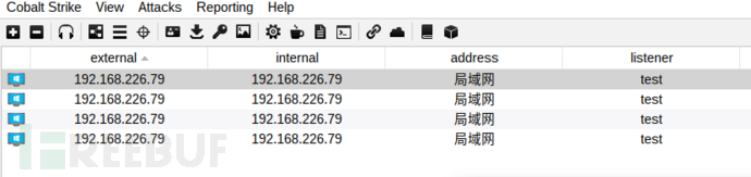 干货 | CS4.4二开基础 - FreeBuf网络安全行业门户