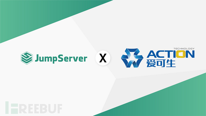 JumpServer开源堡垒机与爱可生云树数据库完成兼容性认证 - FreeBuf网络安全行业门户