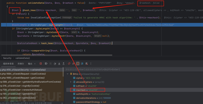 从某达OA到Yii2框架的cookie反序列化漏洞研究 - FreeBuf网络安全行业门户