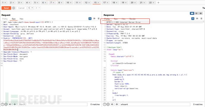 从某达OA到Yii2框架的cookie反序列化漏洞研究 - FreeBuf网络安全行业门户