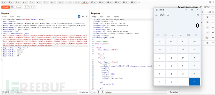 从某达OA到Yii2框架的cookie反序列化漏洞研究 - FreeBuf网络安全行业门户