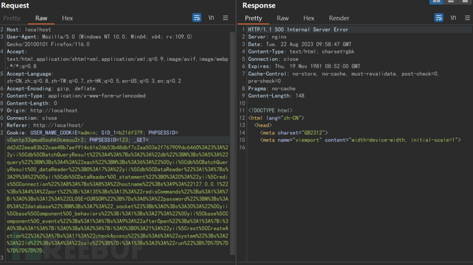 从某达OA到Yii2框架的cookie反序列化漏洞研究 - FreeBuf网络安全行业门户
