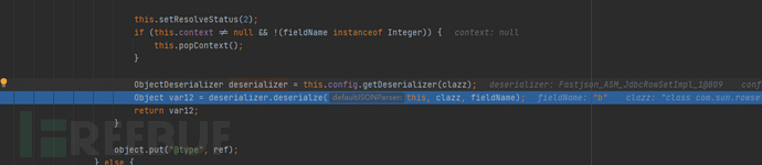 java安全之fastjson反序列化详解 - FreeBuf网络安全行业门户