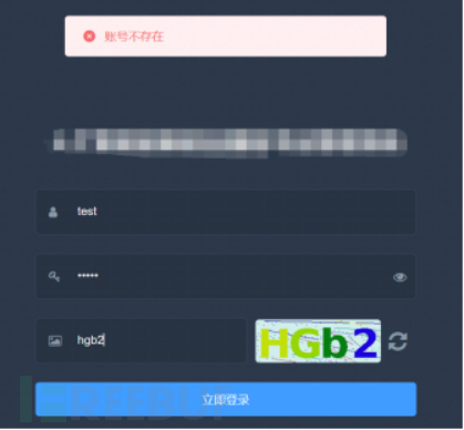 从甲方角度看如何挖SRC - FreeBuf网络安全行业门户
