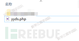 极致CMS后台远程文件下载RCE漏洞源码审计分析 - FreeBuf网络安全行业门户