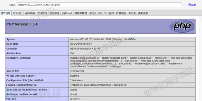 极致CMS后台远程文件下载RCE漏洞源码审计分析 - FreeBuf网络安全行业门户