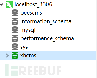 php代码审计学习笔记-xhcms - FreeBuf网络安全行业门户