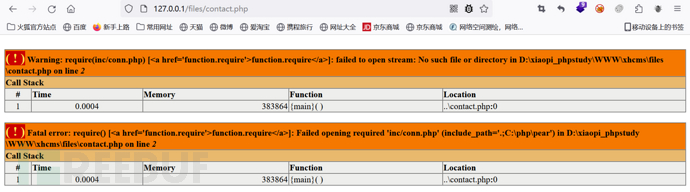 php代码审计学习笔记-xhcms - FreeBuf网络安全行业门户