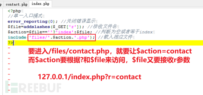 php代码审计学习笔记-xhcms - FreeBuf网络安全行业门户
