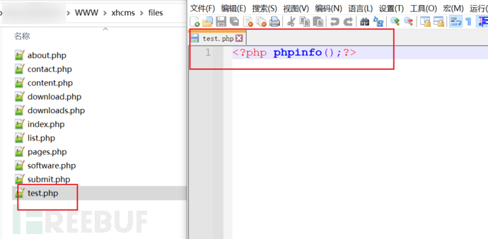 php代码审计学习笔记-xhcms - FreeBuf网络安全行业门户