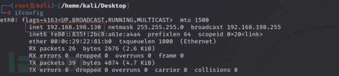 内网隧道代理技术之使用SSH端口转发 - FreeBuf网络安全行业门户