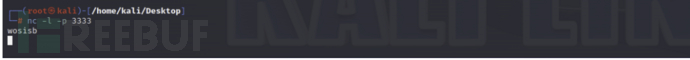 内网隧道代理技术之 Netcat反弹Shell - FreeBuf网络安全行业门户