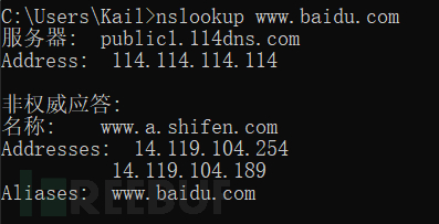 全面学习JNDI机制与注入 - FreeBuf网络安全行业门户