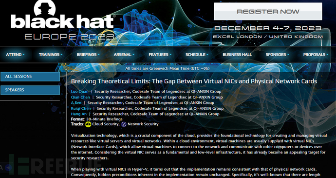 奇安信代码安全实验室研究成果再次入选Black Hat安全大会议题 - FreeBuf网络安全行业门户