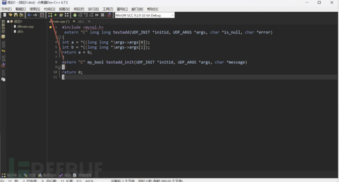从小白到大神 | 详解MySQL UDF提权 - FreeBuf网络安全行业门户