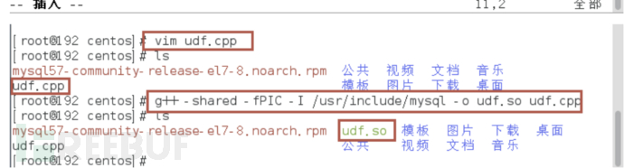 从小白到大神 | 详解MySQL UDF提权 - FreeBuf网络安全行业门户