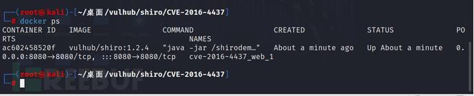 shiro反序列化漏洞原理分析以及漏洞复现 - FreeBuf网络安全行业门户
