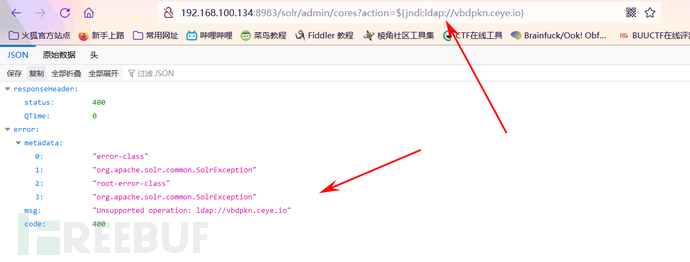 log4j2原理分析及漏洞复现- CVE-2021-44228 - FreeBuf网络安全行业门户