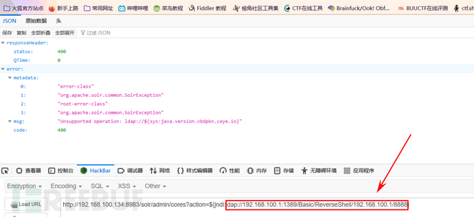 log4j2原理分析及漏洞复现- CVE-2021-44228 - FreeBuf网络安全行业门户