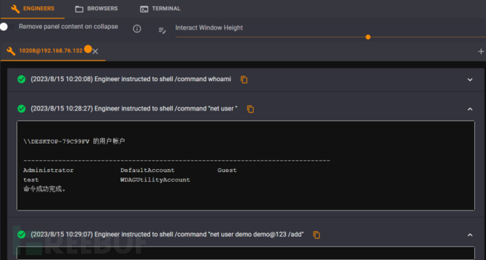 HardHatC2技术剖析 - FreeBuf网络安全行业门户