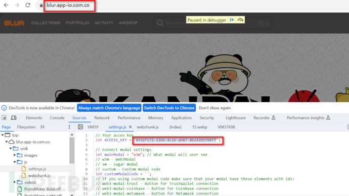 黑暗“天使” —— Angel Drainer 钓鱼团伙揭秘 - FreeBuf网络安全行业门户