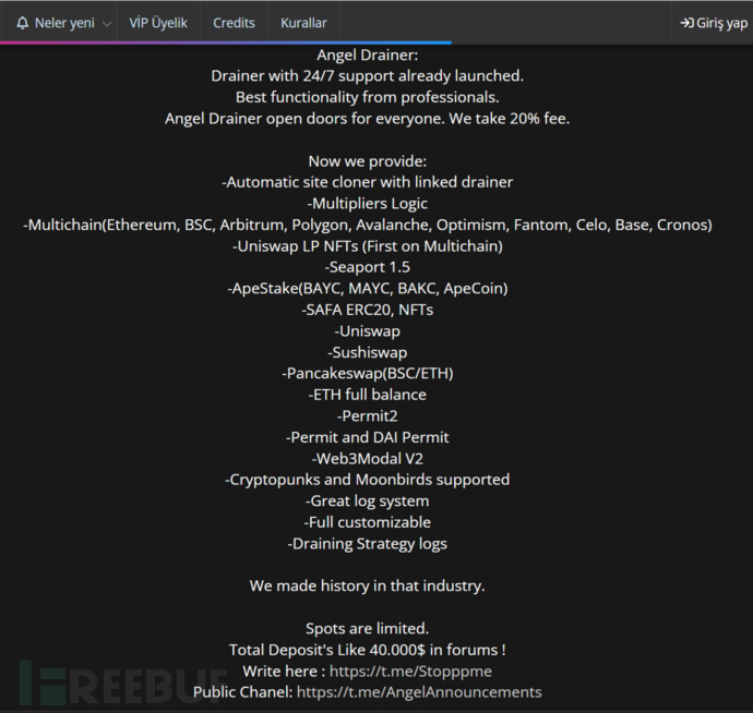 黑暗“天使” —— Angel Drainer 钓鱼团伙揭秘 - FreeBuf网络安全行业门户