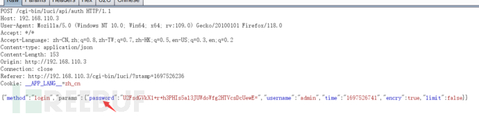 企业安全测试分享 | 如何通过python模拟前端加密登录 - FreeBuf网络安全行业门户