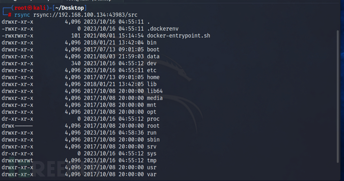 服务攻防-应用协议rsync&ssh漏洞复现 - FreeBuf网络安全行业门户