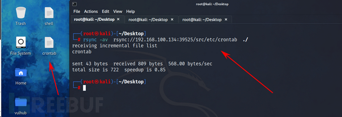 服务攻防-应用协议rsync&ssh漏洞复现 - FreeBuf网络安全行业门户