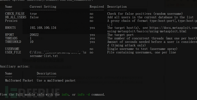 服务攻防-应用协议rsync&ssh漏洞复现 - FreeBuf网络安全行业门户