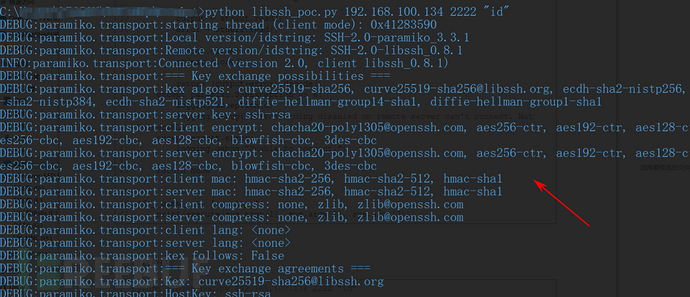 服务攻防-应用协议rsync&ssh漏洞复现 - FreeBuf网络安全行业门户