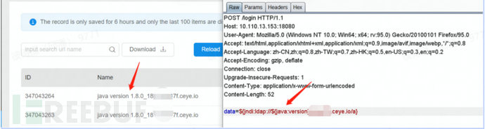 java经典漏洞复现（基于vulhub） - FreeBuf网络安全行业门户