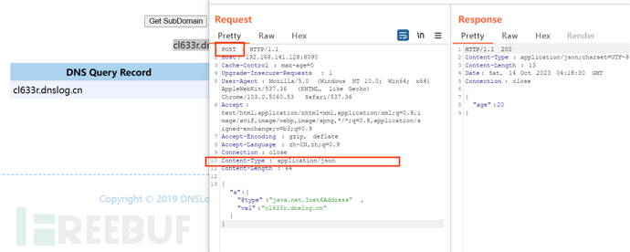 java经典漏洞复现（基于vulhub） - FreeBuf网络安全行业门户