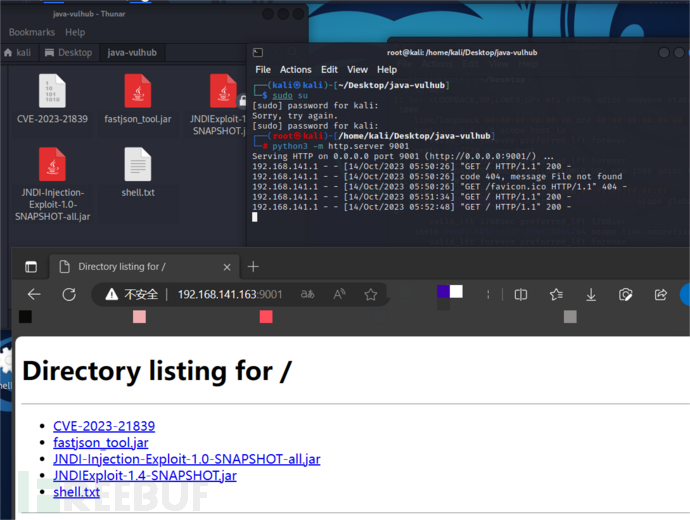 java经典漏洞复现（基于vulhub） - FreeBuf网络安全行业门户